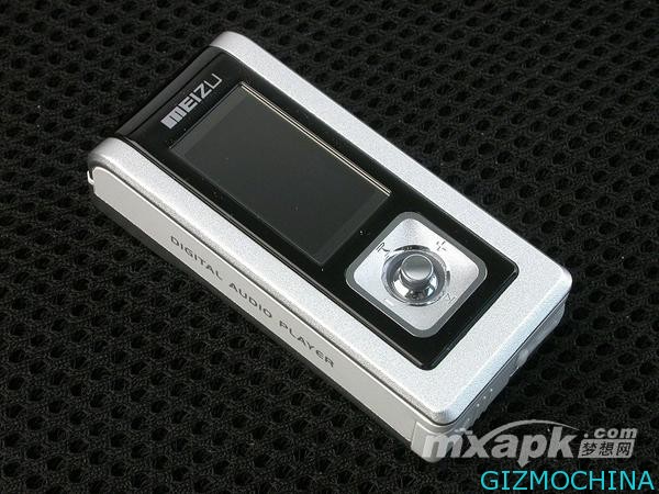 Brief History of Meizu company, from MP3 player to Smartphone - Gizmochina