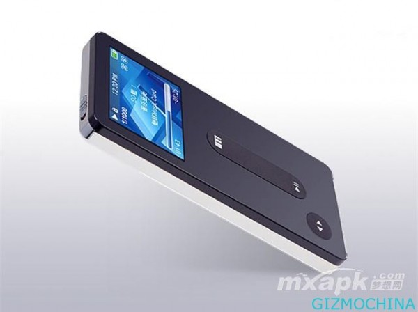 Brief History of Meizu company, from MP3 player to Smartphone - Gizmochina