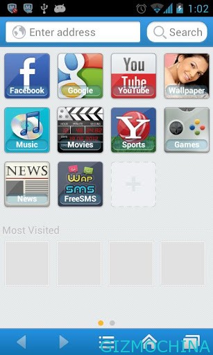 Tencent officially released ONE Browser for Android - Gizmochina