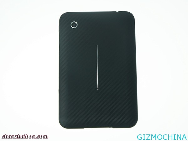 Soten, 7 inch tablet device based on MTK6577 chipset - Gizmochina