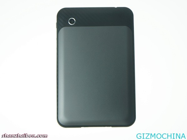 Soten, 7 inch tablet device based on MTK6577 chipset - Gizmochina