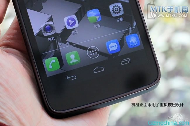 TCL Y900 Android smartphone powered by MT6589 quad-core chipset - Gizmochina