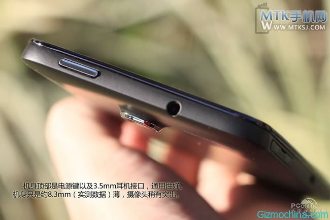 TCL Y900 Android smartphone powered by MT6589 quad-core chipset - Gizmochina