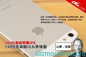 Zophone i5, the perfect iPhone 5 imitation smartphone - Gizmochina