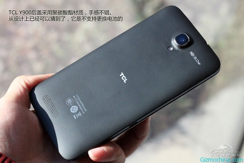 TCL Y900 Android smartphone powered by MT6589 quad-core chipset - Gizmochina