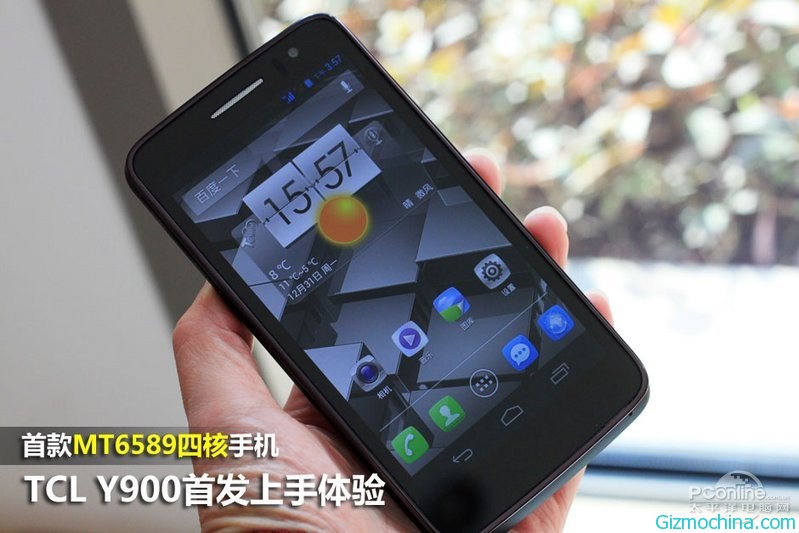 TCL Y900 Android smartphone powered by MT6589 quad-core chipset - Gizmochina