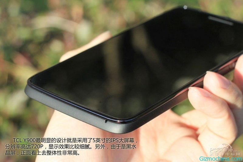 TCL Y900 Android smartphone powered by MT6589 quad-core chipset - Gizmochina