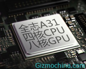 Allwinner A31, Quad Core processor based on Cortex-A7 chipset - Gizmochina