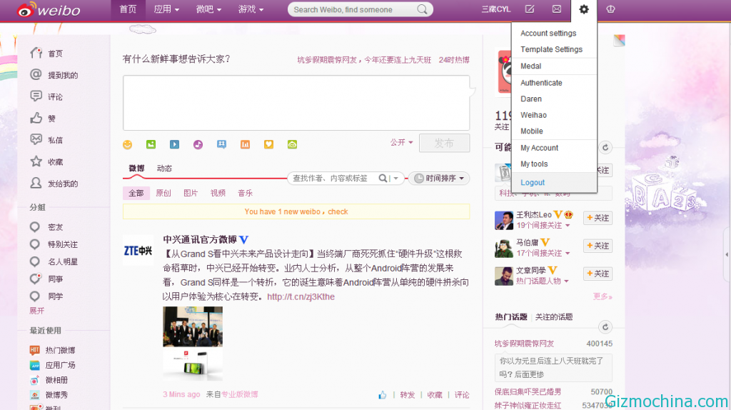 Sina microblogging web client is being tested in English version ...