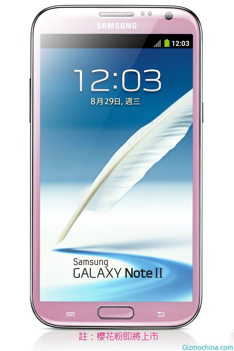Samsung launches Pink version of Galaxy Note II - Gizmochina