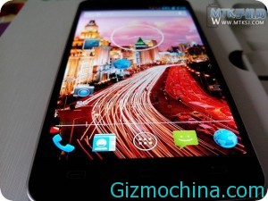 The picture Jiayu G4 has been leaked on the net - Gizmochina