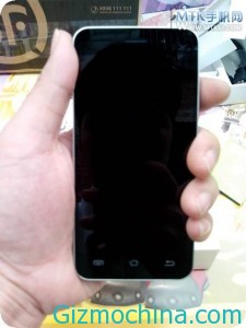 The picture Jiayu G4 has been leaked on the net - Gizmochina
