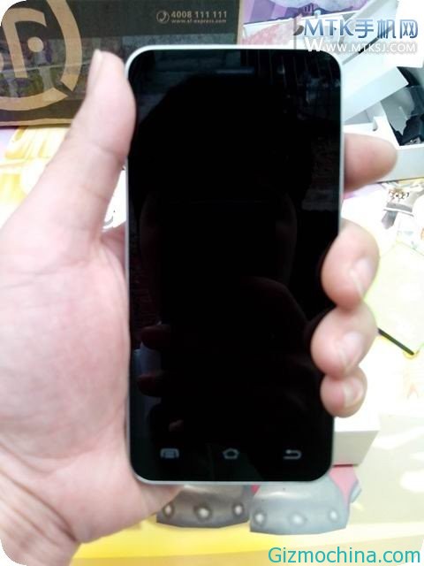 The picture Jiayu G4 has been leaked on the net - Gizmochina