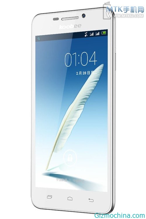 Koobee Max Android smartphone ready to launch at March 22nd - Gizmochina