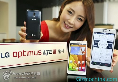LG Optimus F7 renamed as Optimus LTE III for SK Telecom - Gizmochina