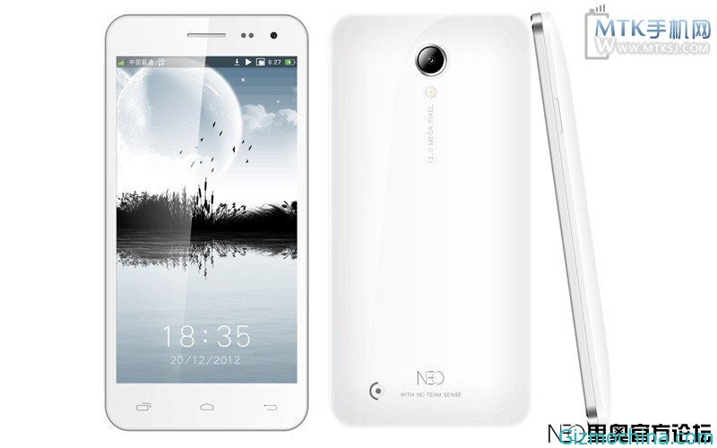 NEO N003 High version will be sports with 2GB of RAM and Android 4.2 ...