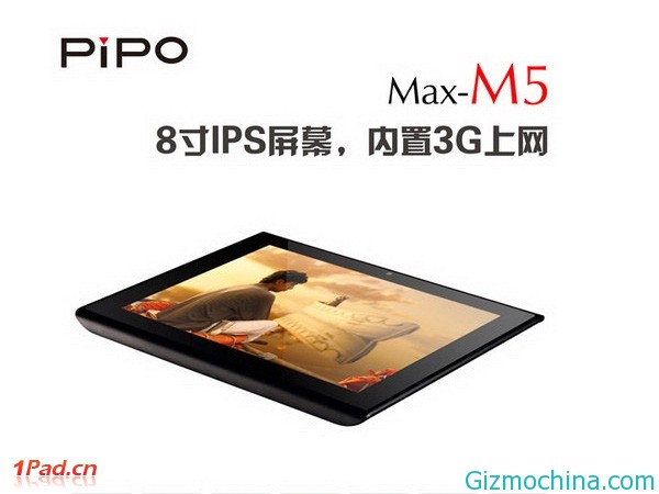 PiPO Max-M5, 3G tablet offers with $158 USD price tag - Gizmochina