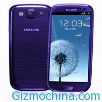 The Galaxy S III purple edition was exposed - Gizmochina