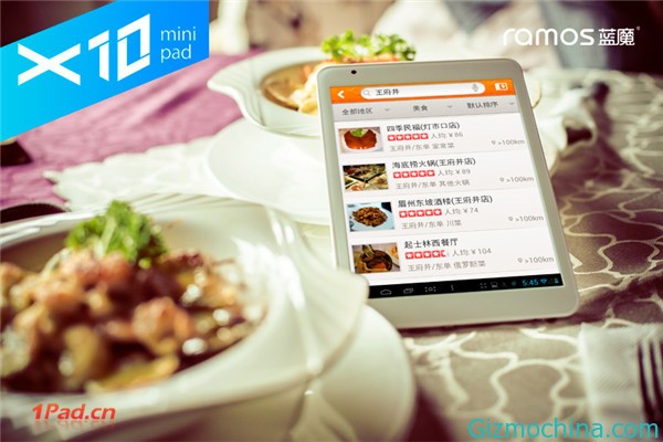 The picture of Ramos Mini Pad X10 tablet - Gizmochina