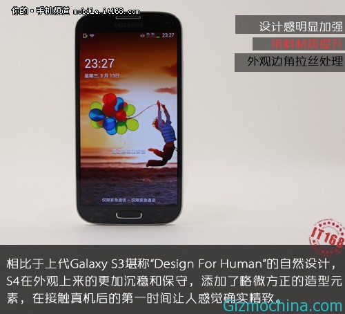 Review of Samsung Galaxy S 4 smartphone - Gizmochina