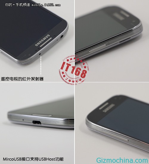 Review of Samsung Galaxy S 4 smartphone - Gizmochina