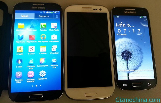 Samsung Website show Galaxy S 4 Mini smartphone - Gizmochina