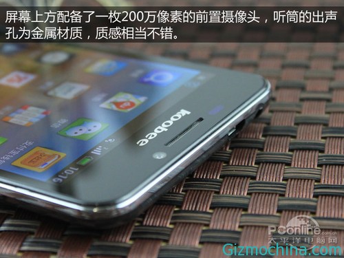 Short review of Koobee Max Android smartphone - Gizmochina