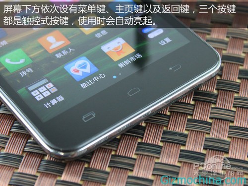 Short review of Koobee Max Android smartphone - Gizmochina