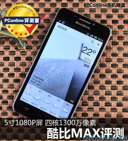 Short review of Koobee Max Android smartphone - Gizmochina