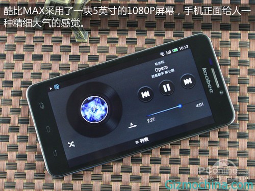 Short review of Koobee Max Android smartphone - Gizmochina