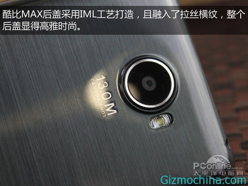 Short review of Koobee Max Android smartphone - Gizmochina