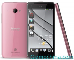 HTC Butterfly pink color version ready for Taiwanese lady user - Gizmochina