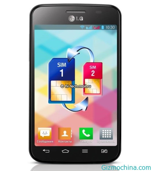 The specs of LG Optimus L4 and L4 Dual leaked on the net - Gizmochina