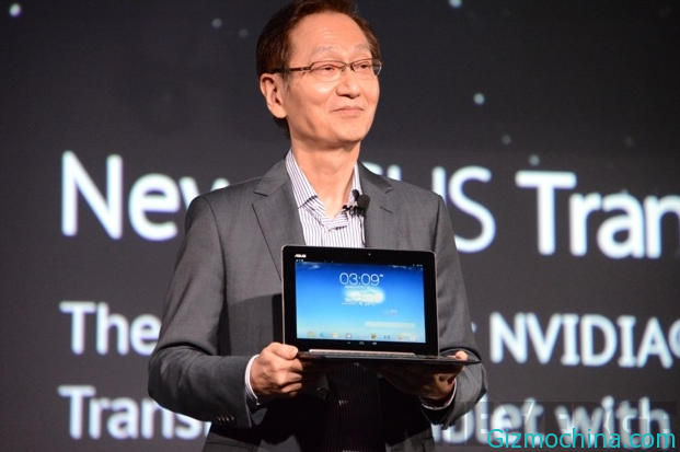 Asus Transformer Pad Infinity officially announced - Gizmochina
