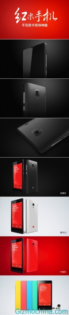 Xiaomi Red Rice is now hit the market - Gizmochina