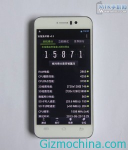 Jiayu G4 officially released on July 6th - Gizmochina