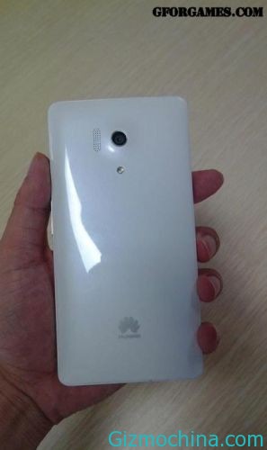 The leaked picture of Huawei Honor 3 smartphone - Gizmochina