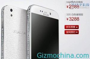 SUGAR Phone, a swarovski jewelery phones has been released in Beijing ...