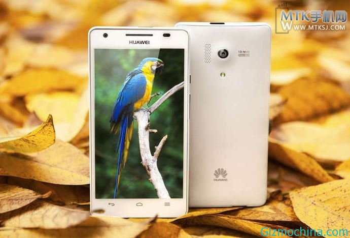 Huawei Honor 3, the Android phone with water proof and IR remote ...