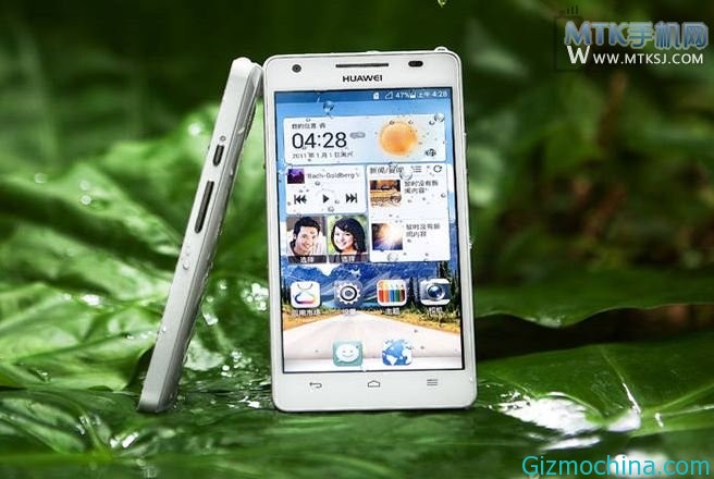 Huawei Honor 3, the Android phone with water proof and IR remote ...