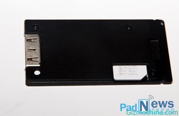 Huawei UltraStick bring 3G capability to low-end tablet - Gizmochina