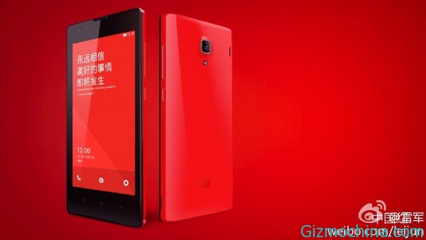 Xiaomi Red Rice offers just only 799 yuan ($130 USD) - Gizmochina
