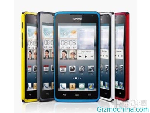 Huawei C8813DQ, quad-core smartphone with only $230 USD - Gizmochina