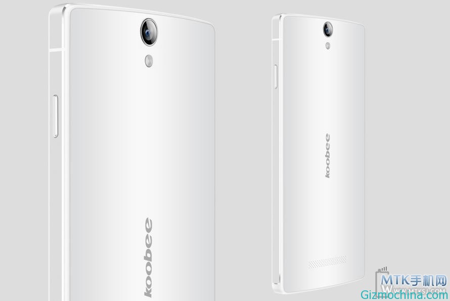 Koobee Halo H1 smartphone with 8Mpx front camera officially released - Gizmochina