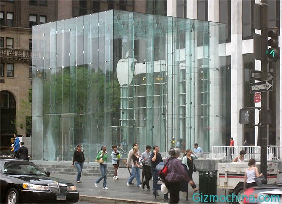 Apple is preparing to build the futuristic building in China - Gizmochina