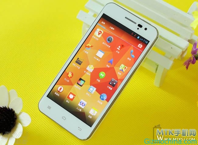 Jiayu G2F video demo is here - Gizmochina