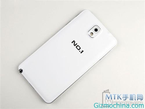 NO.1 N3 Android smartphone is ready to hit the market - Gizmochina