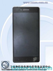 The mysterious OPPO smartphone is R829T - Gizmochina