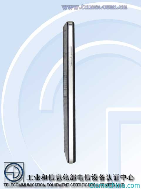 The mysterious OPPO smartphone is R829T - Gizmochina