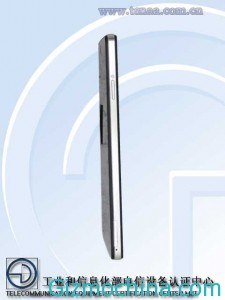 The mysterious OPPO smartphone is R829T - Gizmochina